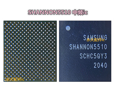 三星S20基带SDX55MSDR865电源