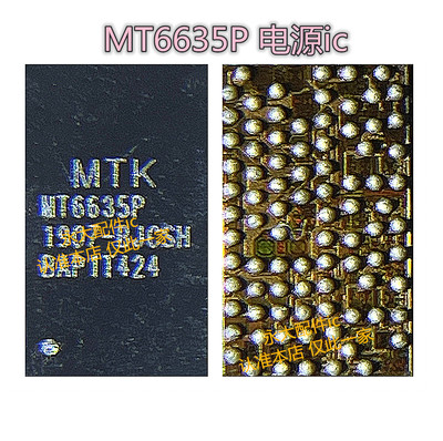 于OPPORenoZwifiICMT6635P