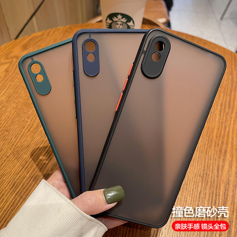 红米9a手机壳小米红米redmi9a手机套防摔全包小米redmi9a保护套撞色直边硬壳男女款红米9A保护壳硅胶软边外壳