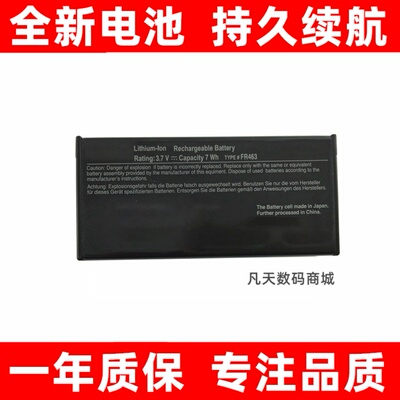 适用Poweredgec5i6H78
