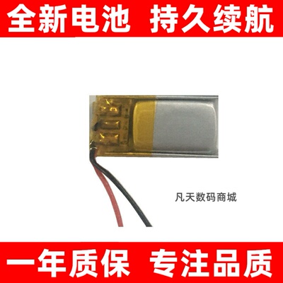 适用FitbAlta智能手环电