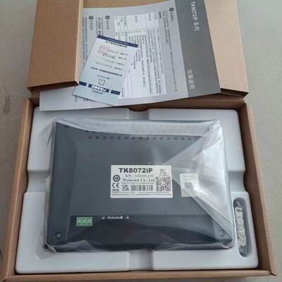 威纶/威纶通触摸屏TK6072/TK8072/MT8052IPMT8106/IP/IQIE全新