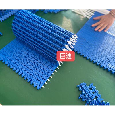 厂家5935平板5936网带5939网带模块炼板长孔网带宽度76.2mm