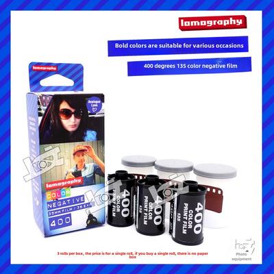 日本限定富士premium400 135专业彩色人像胶卷36张26年11月