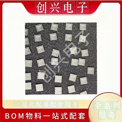 ADAR1000ACCZN  ADI(亚德诺) 封装 LGA-88  RF调制器和解调器