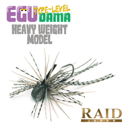 RAIDJIG鱼钩EGU-DAMAType-LEVEL