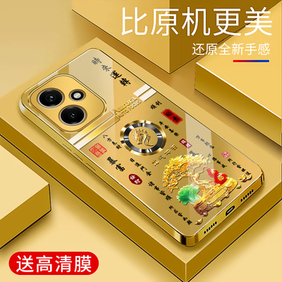 适用于荣耀400手机壳电镀金玻璃简约新款十二生肖个性保护套硅胶时尚硅胶手机套荣耀400高颜值外壳