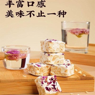 唐陕记西安c贡酥传统贵妃酥特产雪花酥回民街沙琪玛贵妃糕点零食