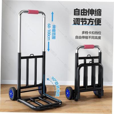 Trolley Shopping Grocery Foldable Cart luggage hand truck