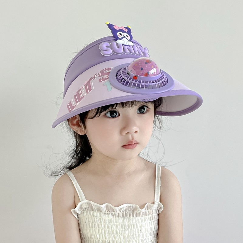 儿童防晒帽夏季新款男女童空顶风扇遮阳帽可爱防紫外线宝宝太阳帽