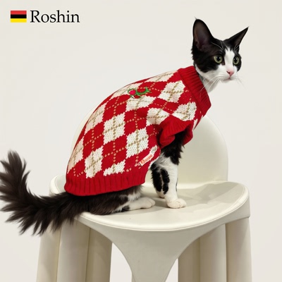 Roshin秋冬加厚加绒防掉毛背心