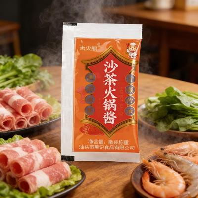 熊记沙茶火锅酱小包装火锅酱正宗潮汕特产沙茶酱商用火锅蘸酱调料