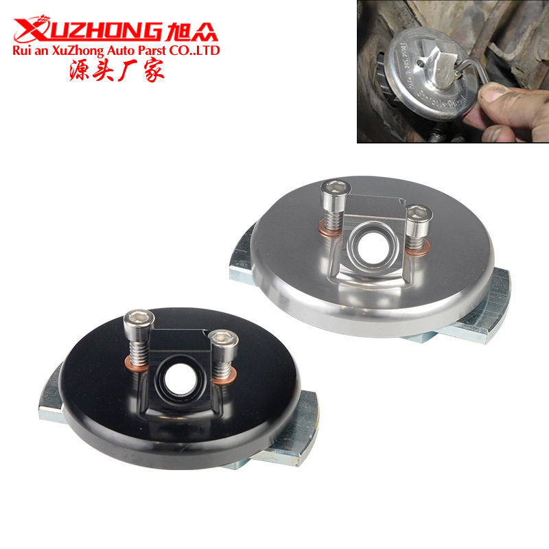 含税改装F4TZ-6753-A量油尺适配器维修套件适用于福特 7.3L 94-03
