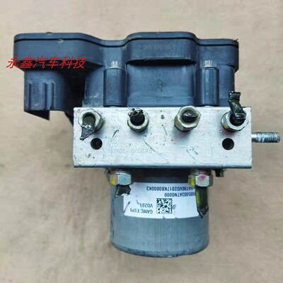 传祺GS4GS5GS7GS8GA5GA6GA8abs泵