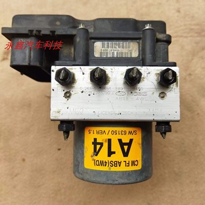 新胜达刹车ABS泵总成58910-2B860