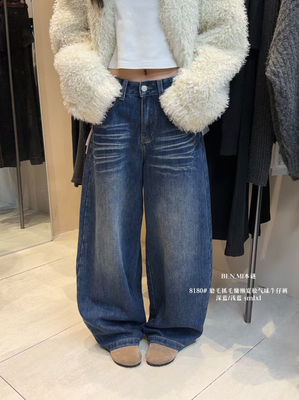 BENMI本谜原创8180复古宽松慵懒抓毛阔腿牛仔裤水洗蓝垂感拖地裤