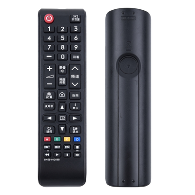 电视遥控器三星BN59-01268B