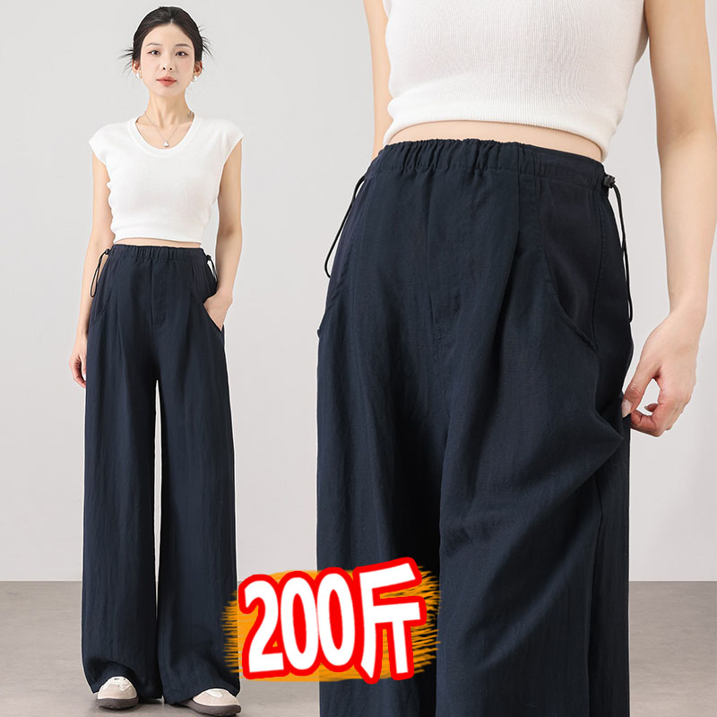 大码孕妇裤子夏季薄款宽松显瘦阔腿裤时尚百搭亚麻直筒长裤200斤