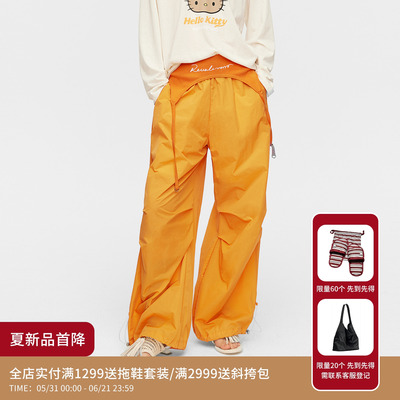 【孙怡同款】REVAN芮范设计师松弛可脱卸腰封降落伞裤RK31301322