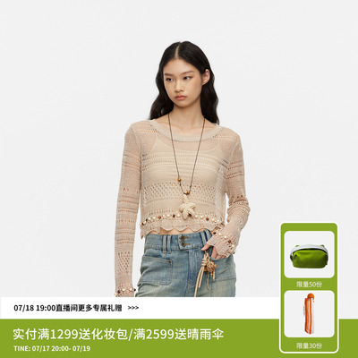 REVAN芮范设计师款艺术感钉珠针织两件套毛衫RK30601274