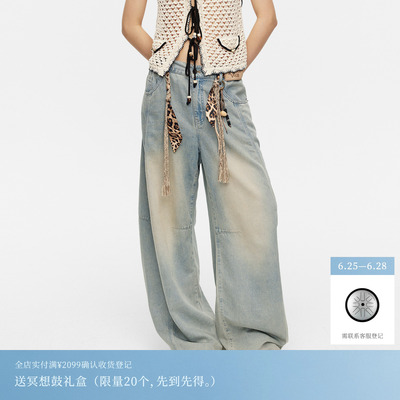REVAN芮范设计师款松弛慵懒风编织抽绳弯刀牛仔裤RK31302032