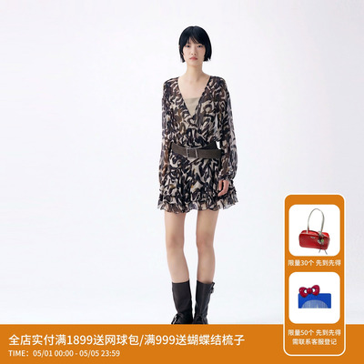 REVAN芮范设计师款垂坠感透视印花连衣裙RL71101208