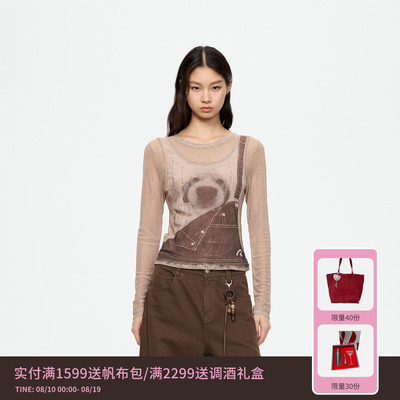 REVAN芮范设计师款氛围感假两件背带裤宠物印花单衣RK70801210