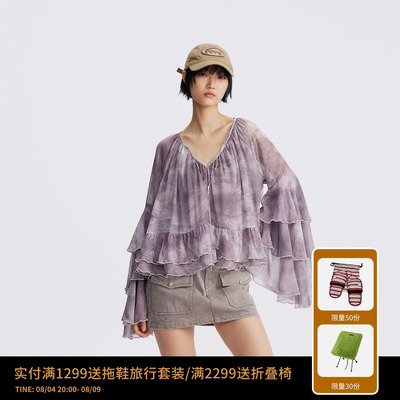 REVAN芮范设计师款垂坠感满版雪纺单衣RL70801029
