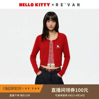 【章若楠同款】REVAN芮范HelloKitty开运红色毛衣开衫RK12801315