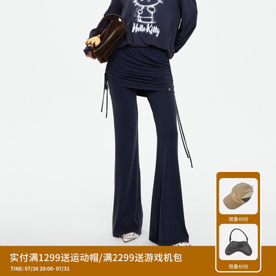 REVAN芮范设计师款垂坠感藏青假两件屁帘微喇裤RK71301310