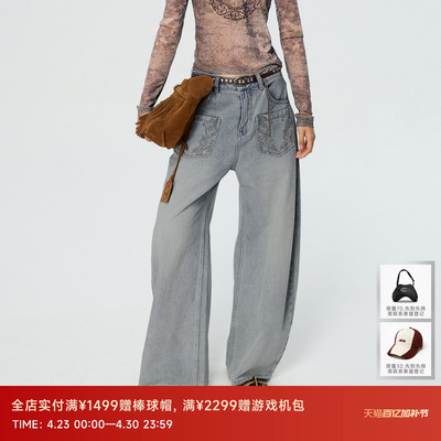 REVAN芮范设计师款波嬉风铆钉腰带刺绣花纹牛仔裤RK11302162