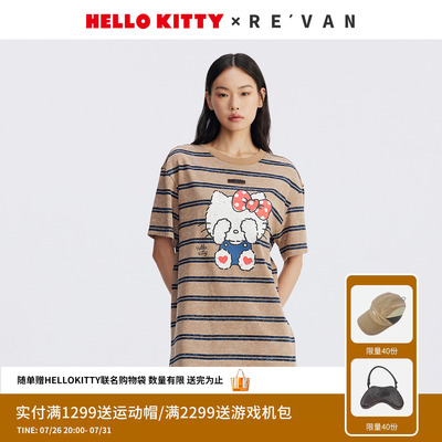 REVAN芮范HelloKitty童趣焦糖条纹连衣裙RL71101077