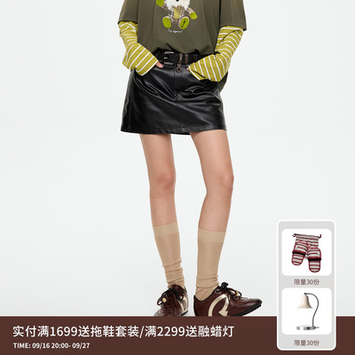 REVAN芮范设计师款擦色PU皮高腰短裙RK71501624