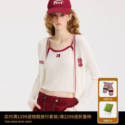 REVAN芮范设计师款运动风吊带毛衣开衫RL10106190