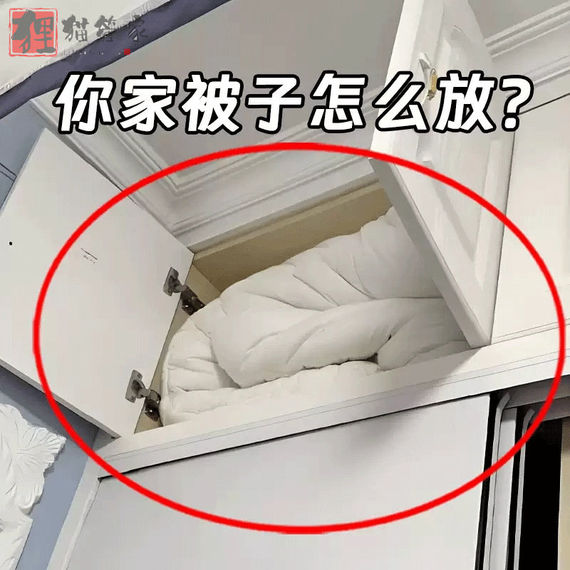 衣服被子收纳袋旅行羽绒服棉服压缩袋收纳打包整文化创意餐具