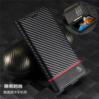 商务时尚翻盖插卡条纹皮套