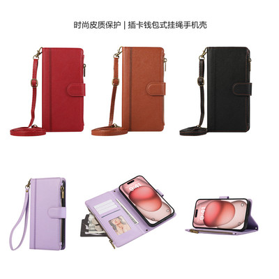 适用iphone16pro新品手机壳插卡