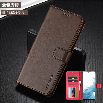 samsunga545GcaseA14手机壳