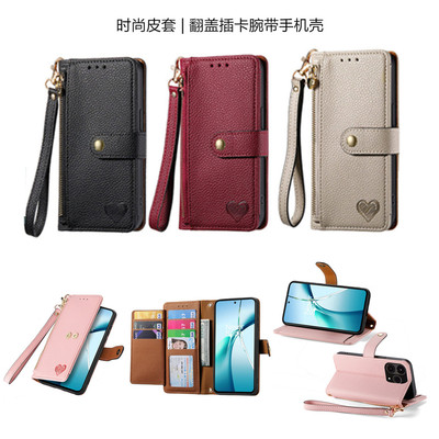 适用一加15手机壳卡套