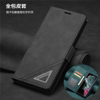 samsung三星s22ultra插卡手机壳