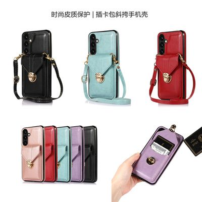 适用samsunga165g手机壳卡包