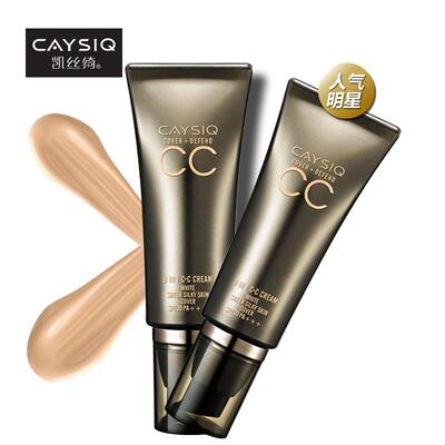 光影弹性CC霜九效聚水亮光粉底液