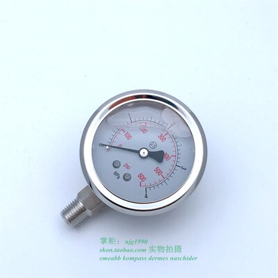 不锈钢耐震压力表YN60BF液压表0-4MPA油压表2分螺纹NPT1/4 600psi