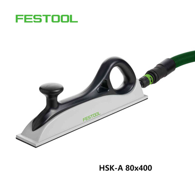 FESTOOL费斯托手磨板汽车漆面木工木板抛光打磨砂纸架吸尘干磨
