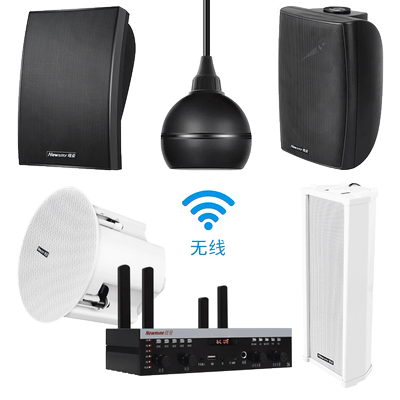 无线壁挂音响店铺挂墙式吸顶音响