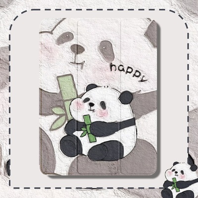 小米6平板保护套防摔全包