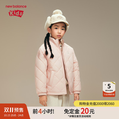 【预售】New Balance nb童装女童三防保暖休闲棉服外套ND7QF43012