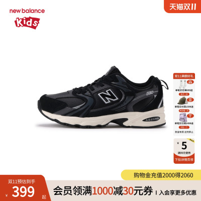 NewBalance4-7岁童鞋530运动鞋