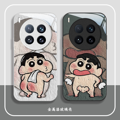 适用VIVOX300系列蜡笔小新手机壳
