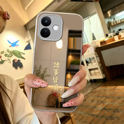 适用红米note系列诸事皆顺手机壳